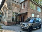 The office of the psychologist Dyan Natalia (Shokan Walikhanov Street No:4), psikoterapi  Almatı'dan