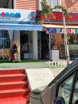 Karnaval (Pınar Mah., 74067 Sokak, No:2, Seyhan, Adana), etkinlik organizasyonu  Adana'dan