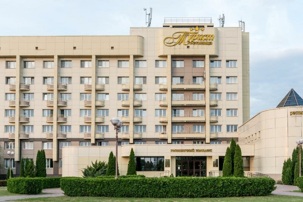 Otel Tourist, Bobruisk, foto