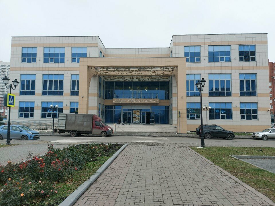 Giyim mağazası Gentlemen, Novokuznetsk, foto