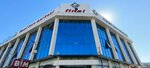 Final Özel Eğitim Hizmetleri (Muğla, Fethiye, Süleyman Demirel Blv., 6A), eğitim merkezleri  Fethiye'den
