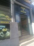 Mattiano Hookah&coffe (Gaziantep, Şahinbey, Yeditepe Mah., 85203 Nolu Sok., 28), kafe  Gaziantep'ten