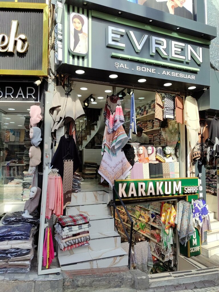 Giyim mağazası Evren, İstanbul, foto