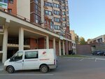 Очистители воздуха в РБ (Gamarnika Street No:16А), yönetim ofisi  Minsk'ten
