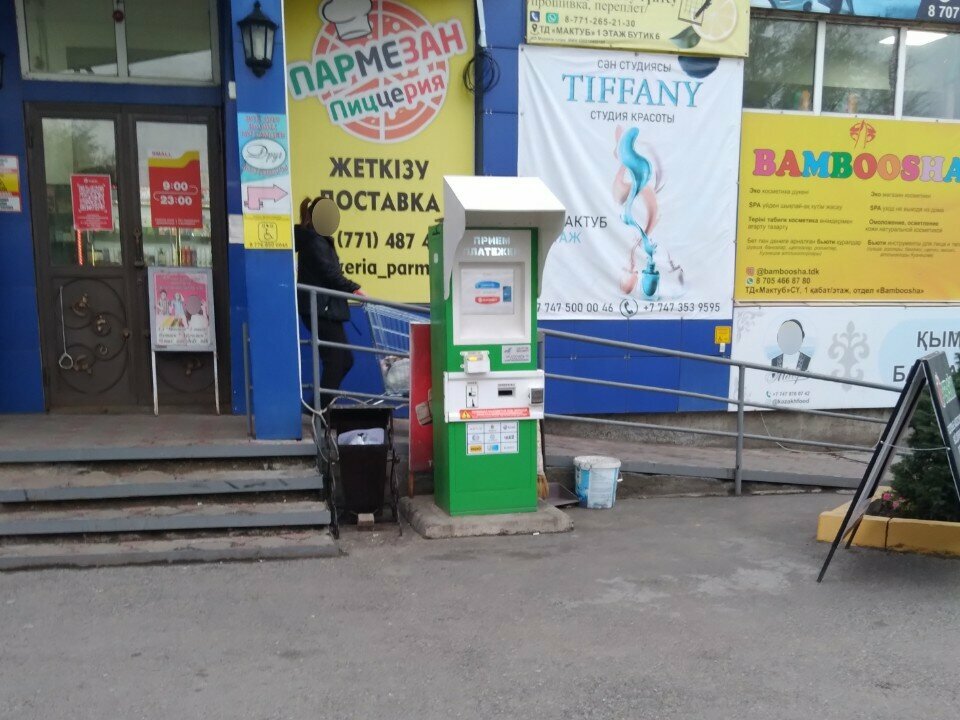 Ödeme terminali Qiwi, Taldıkorgan, foto