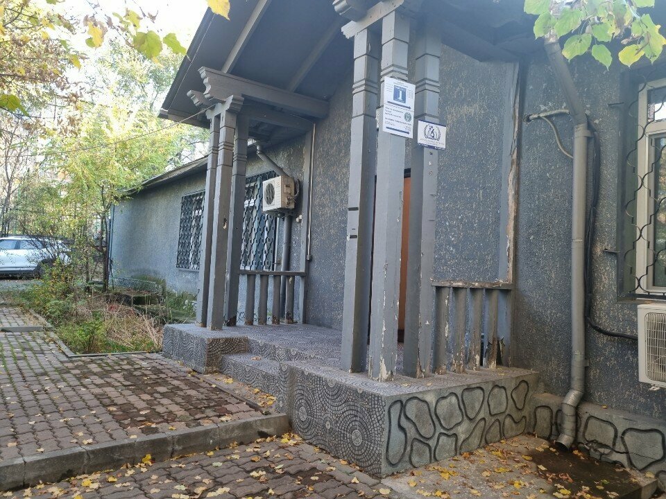 Hukuk büroları Private bailiff Zhanseitov T. B., Almatı, foto