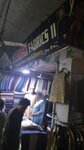 Karachi Fabrics (Zaibunnisa Street No:S2), kumaşçılar  Karaçi'den