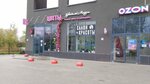 Салон красоты (Rodionova Street No:19), güzellik salonu  Nijni Novgorod'dan