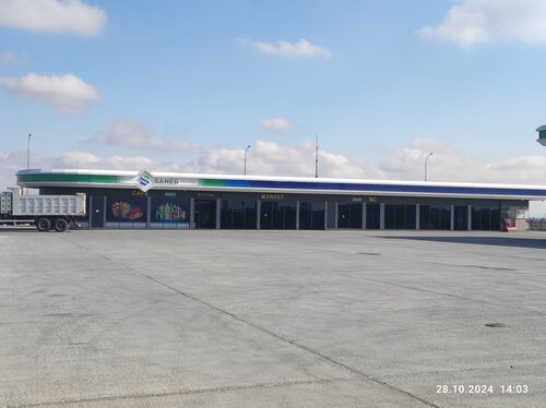 Benzin istasyonu Saneg, Kaşkaderya eyaleti, foto