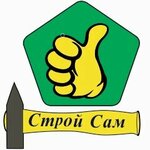 Строй Сам (ulitsa Chkalova No:8, selo Karagay), yapı mağazası  Permski krayından