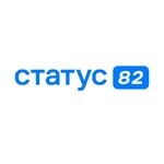 Status Real Estate Agency (улица Руданского No:8Б), emlak ofisi  Yalta'dan