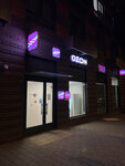 Wildberries (Ochakovskoye Highway No:5к1), teslimat noktası  Moskova'dan