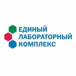Единый Лабораторный комплекс (8 Marta Street No:62), ekspertiz hizmetleri  Yekaterinburg'dan