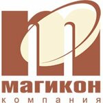 Magikon & Co., Ltd (Litovskaya Street No:10), paketleme ekipmanları firmaları  Saint‑Petersburg'dan