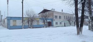 Kantin, yemekhane Услада, Orlov, foto