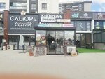 Pratik Kitap (Ankara Province, Etimesgut District, Şeker Mah., 1408. Cad., 34), kırtasiyeler  Ankara'dan