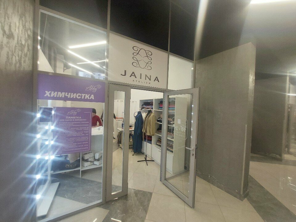 Kuru temizlemeciler Akku, Astana, foto