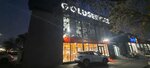 Goldservice (Tamerlan tas joly No:19/6), cep telefonu ve aksesuarları satış mağazaları  Çimkent'ten (Şımkent'ten)