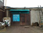 Амур-Авто (5-ya Severnaya ulitsa No:201Б), otomobil servisi  Omsk'tan