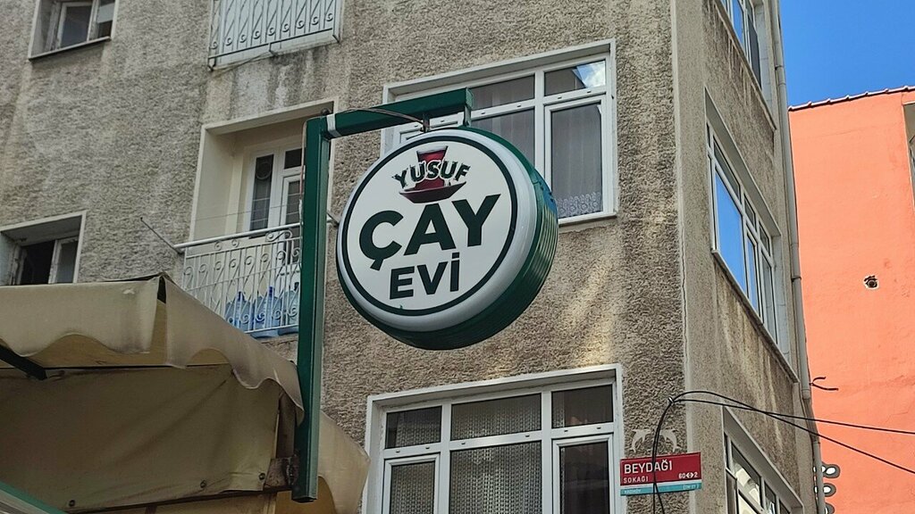Kafe Yusuf çay evi, İstanbul, foto