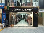 John Devin (Mesihpaşa Mah., Koska Cad., No:41, Fatih, İstanbul), giyim mağazası  İstanbul'dan