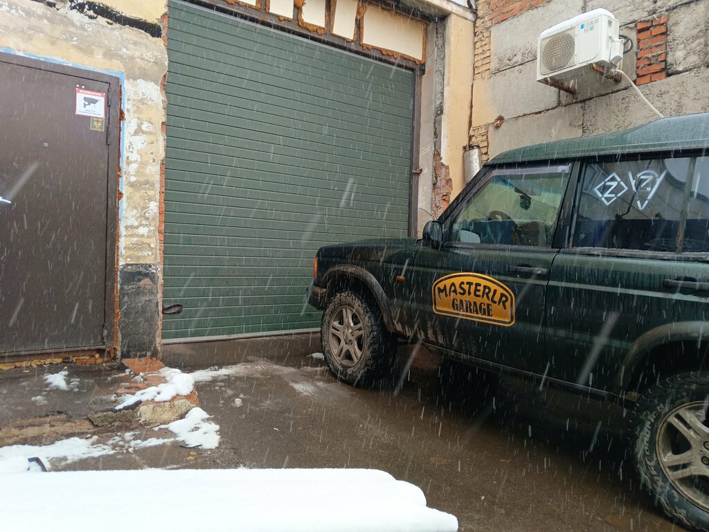 Tuning Master Lr, Moskova, foto