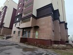 Nur (Ábiken Bekturov kóshesi No:17), anaokulları  Astana'dan