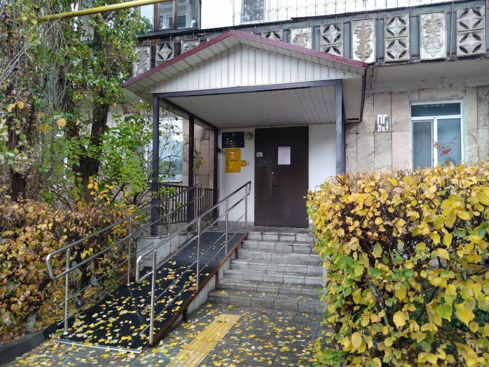 Kütüphaneler City Library No. 2, Taldıkorgan, foto