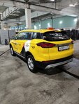 Ремтакс (Varshavskoye Highway No:170Г), otomobil servisi  Moskova'dan