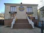 Zhainar (Shúkіr Erkinov kóshesi No:81), restoran  Atırav'dan