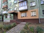 Ателье (Plekhanovskaya Street No:58А), terziler  Voronej'den