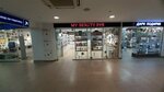My Beauty Bar (8 Marta Street No:32), kozmetik ve parfümeri mağazaları  İvanovo'dan