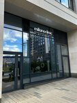 Milano Clinic (Sergeya Bondarchuka Street No:6), tıp merkezleri ve klinikler  Moskova'dan