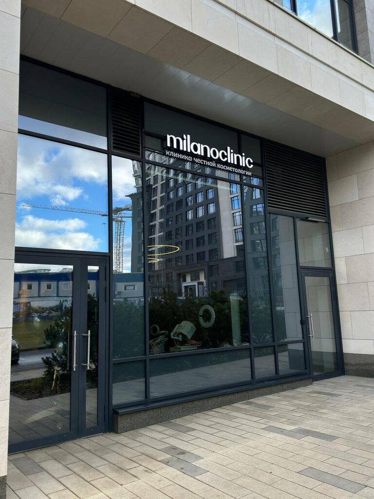 Tıp merkezleri ve klinikler Milano Clinic, Moskova, foto