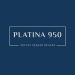 Platina 950 (Verkhnyaya Syromyatnicheskaya Street No:2), kuyumcular  Moskova'dan