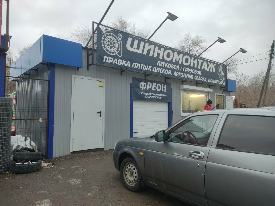 Oto lastik tamiri Автоботы, Samara, foto