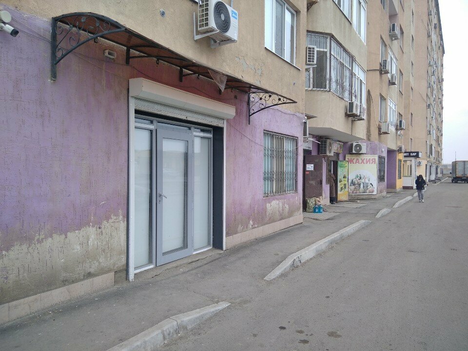 Merkezi ısıtma sistemleri Express Service, Atırav, foto