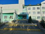 Электронейромиография (vulica Savieckaj Kanstytucyi No:8к1), tıp merkezleri ve klinikler  Brest'ten