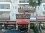 Oba Kırbaşı Kebap ve Baklava (Antalya, Alanya, Oba Mah., Eski Gazipaşa Cad., 38), restoran  Alanya'dan