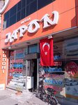 Bursa Japon (Kemercesme Mah.,İstanbul Cad.,No:62,Osmangazi,Bursa,), otomobil servisi  Bursa'dan