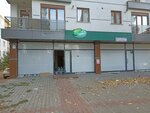 Getir Su Karlıktepe (Karlıktepe Mah., Sudeposu Sok., No:22/1, Kartal, İstanbul), su satışı  İstanbul'dan