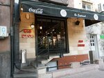 Ako Sushi (Saryan Street No:6), suşi restoranı  Erivan'dan