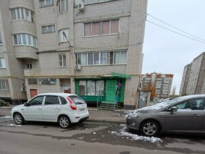 Апартаменты Тепличная 2б (Teplichnaya street No:2Б, Voronezh), otel  Voronej'den