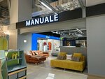 Manuale (Leninskaya Sloboda Street No:26), mobilya fabrikaları  Moskova'dan
