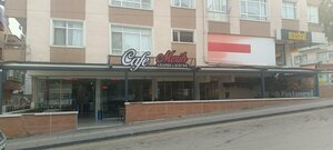 Merih Pastanesi (Tekman Cad., No:2C, Çankaya, Ankara), ekmek fırını  Ankara'dan
