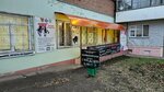 Черный квадрат (ulitsa Kurchatova No:15В), kuaförler  Krasnoyarsk'tan