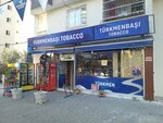 Türkmenbaşı Tobacco (Huzurevleri Mah., Türkmenbaşı Blv., No:79, Çukurova, Adana), market  Adana'dan