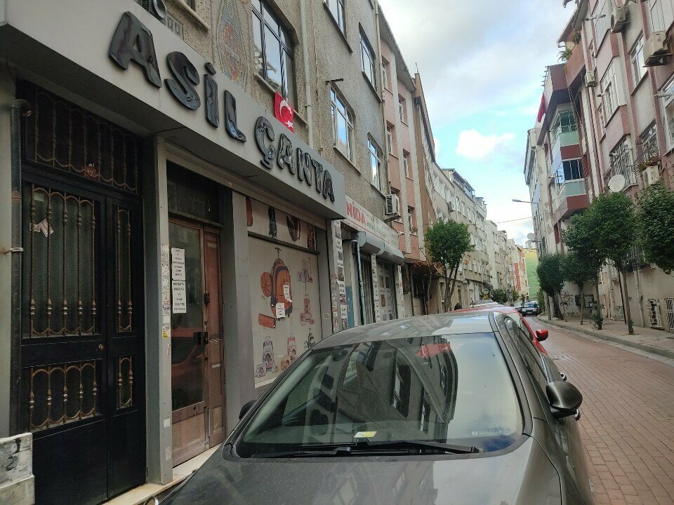 Çanta ve valiz mağazaları Asil Çanta Deri Mamülleri, İstanbul, foto