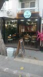 Kadıköylü Food&Drink (Kurtuluş Mah., 64016. Sok., No:3/C, Seyhan, Adana), fast food  Adana'dan