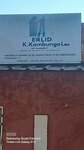 Erlid (Luanda Province, Municipality of Kilamba Kiaxi, Vinte e Oito de Agosto), geri dönüşüm maddeleri  Loanda'dan
